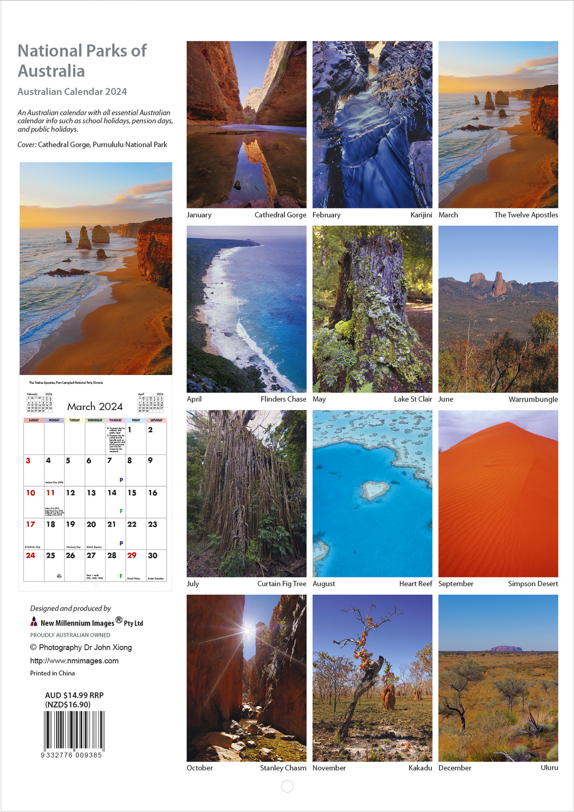 National Parks of Australia Portrait - 2024 Wall Calendar by John Xiong ...