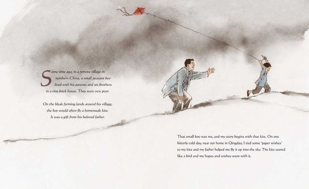 The Peasant Prince by Li Cunxin | 9780143503118 | Booktopia