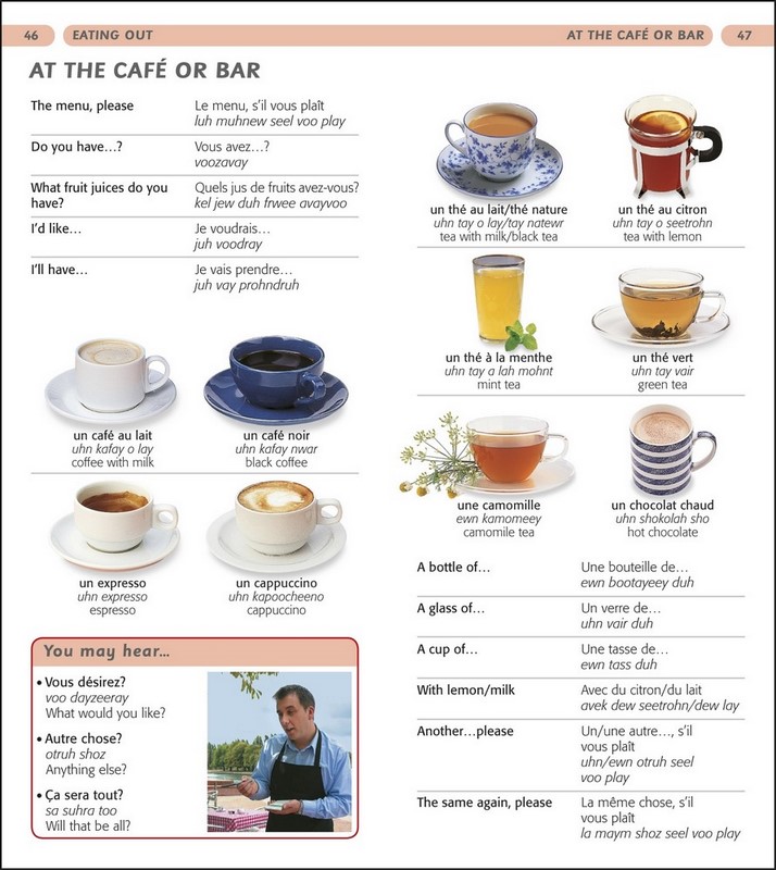 Complete Language Pack : French by DK | Learn in just 15 minutes a day ...