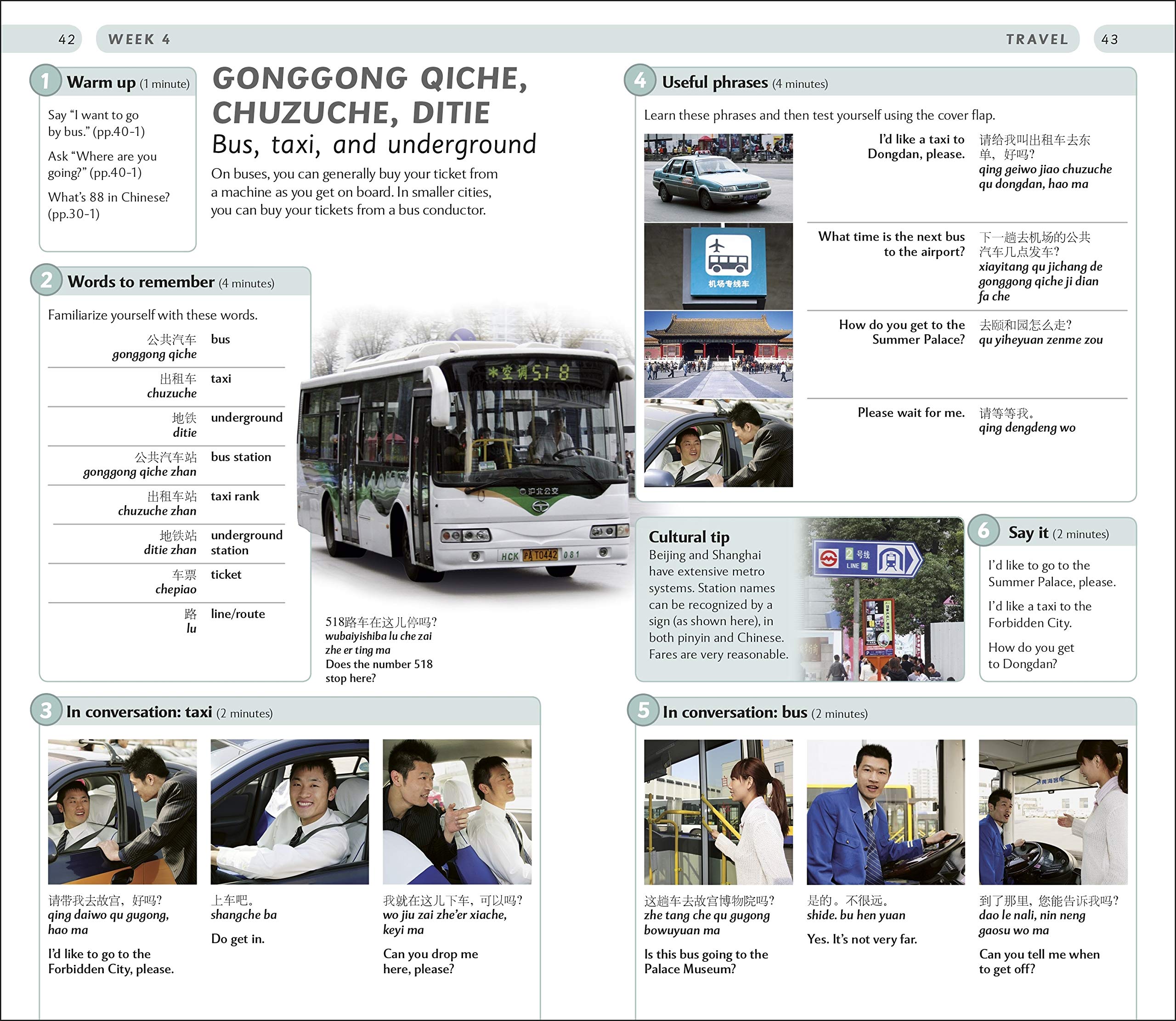 Complete Language Pack Mandarin : Chinese, Learn in just 15 minutes a ...