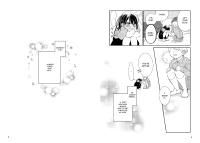 I Wanna Be Your Girl Vol. 1 by Umi Takase | 9780241786659 | Booktopia