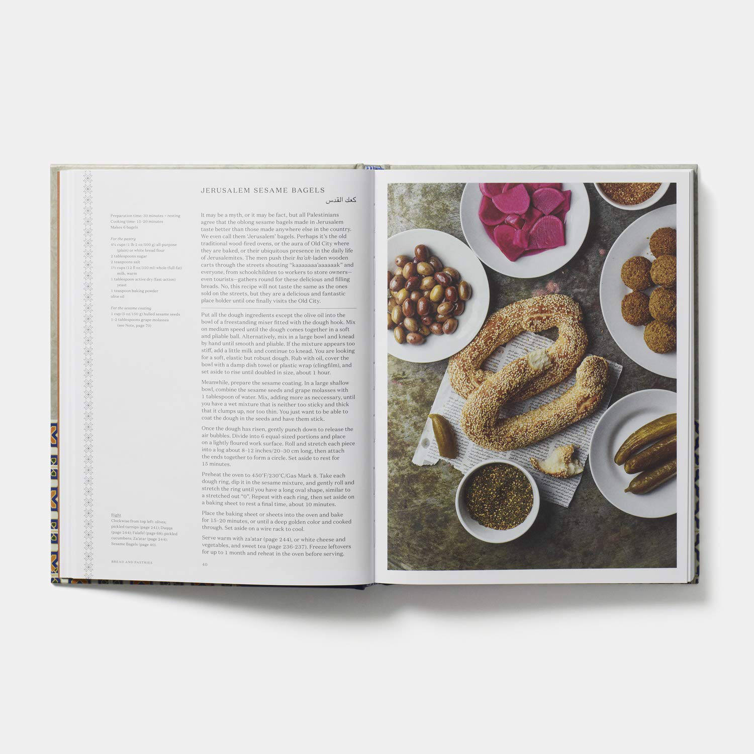 The Palestinian Table by Reem Kassis | 9780714874968 | Booktopia