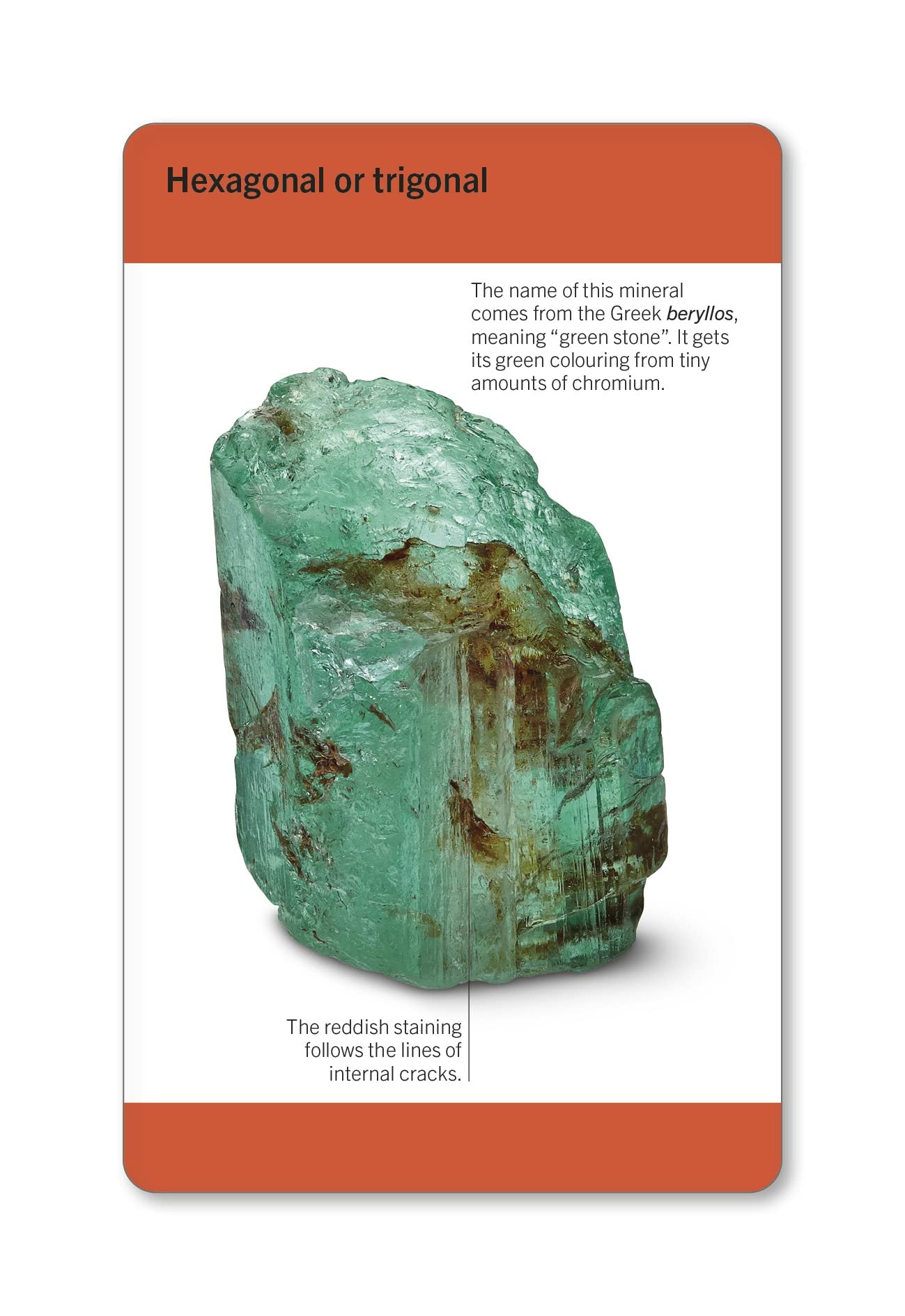 Our World in Pictures Rocks and Minerals Flash Cards, DK Our World in ...