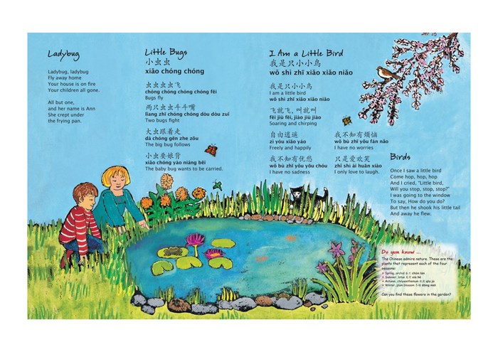 Chinese and English Nursery Rhymes, Little Mouse and Other Charming ...