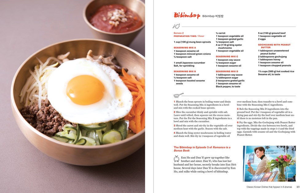 The Korean K-Drama Cookbook, Make the Dishes Seen in Your Favorite TV ...
