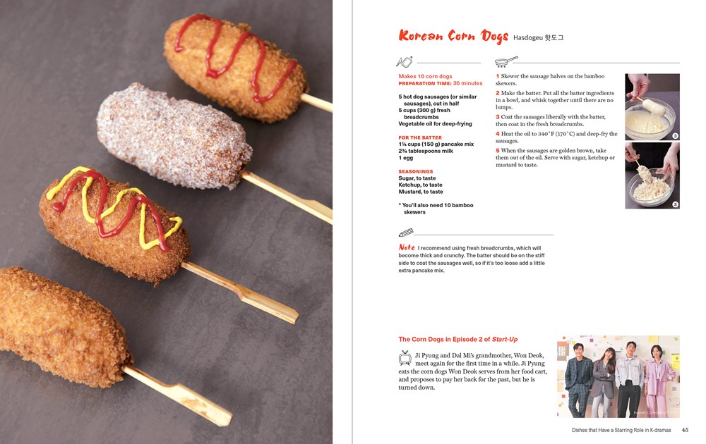 The Korean K-Drama Cookbook, Make the Dishes Seen in Your Favorite TV ...