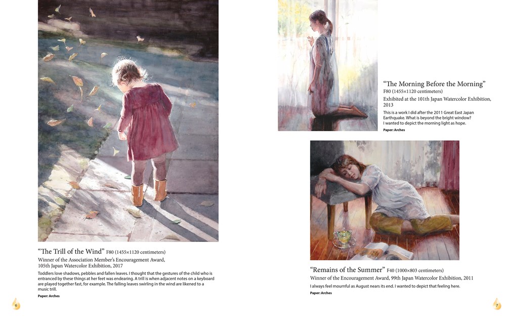 Japanese Style Watercolor Portraits, Learn to Paint Lifelike Portraits ...