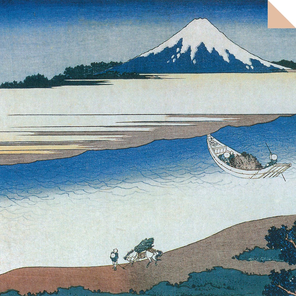 Origami Paper 100 sheets Hokusai Prints 8 1/4" (21 cm), High Quality ...