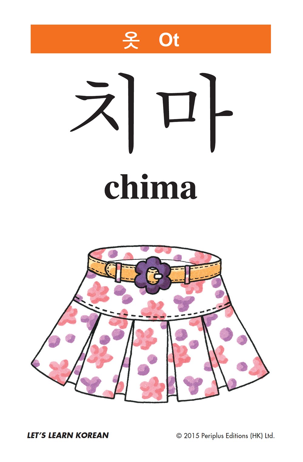 Let's Learn Korean Flash Card Kit, 64 Basic Korean Words and Their Uses ...