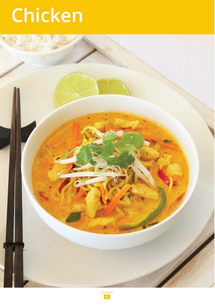 Symply Too Good To Be True Book 3, SYMPLY TOO GOOD TO BE TRUE by ...