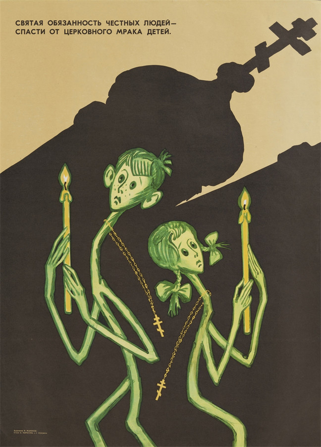 Godless Utopia, Soviet Anti-Religious Propaganda by Roland Elliott ...