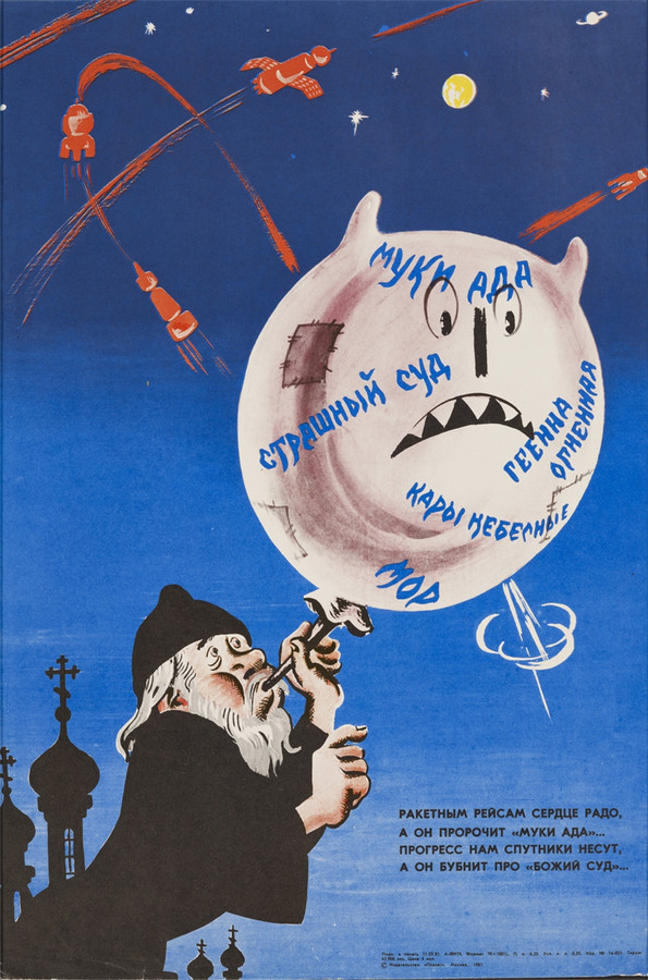 Godless Utopia, Soviet Anti-Religious Propaganda by Roland Elliott ...