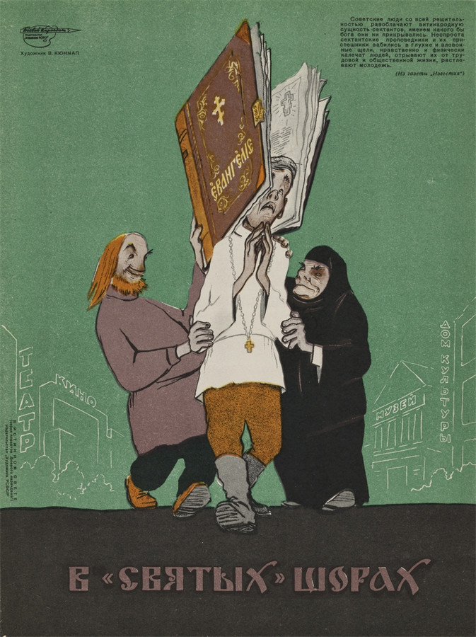 Godless Utopia, Soviet Anti-Religious Propaganda by Roland Elliott ...
