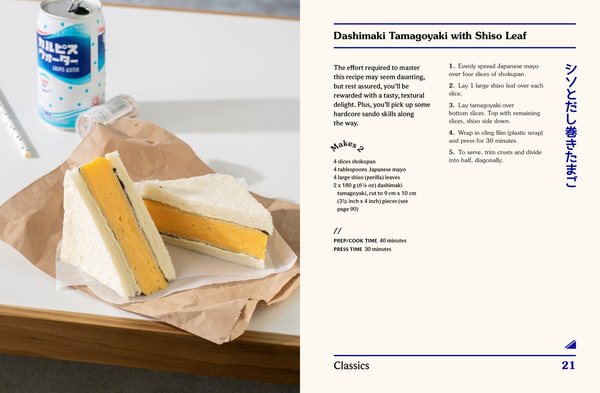 Cult Sando by Jimmy Callaway | Classic and modern recipes for the ...