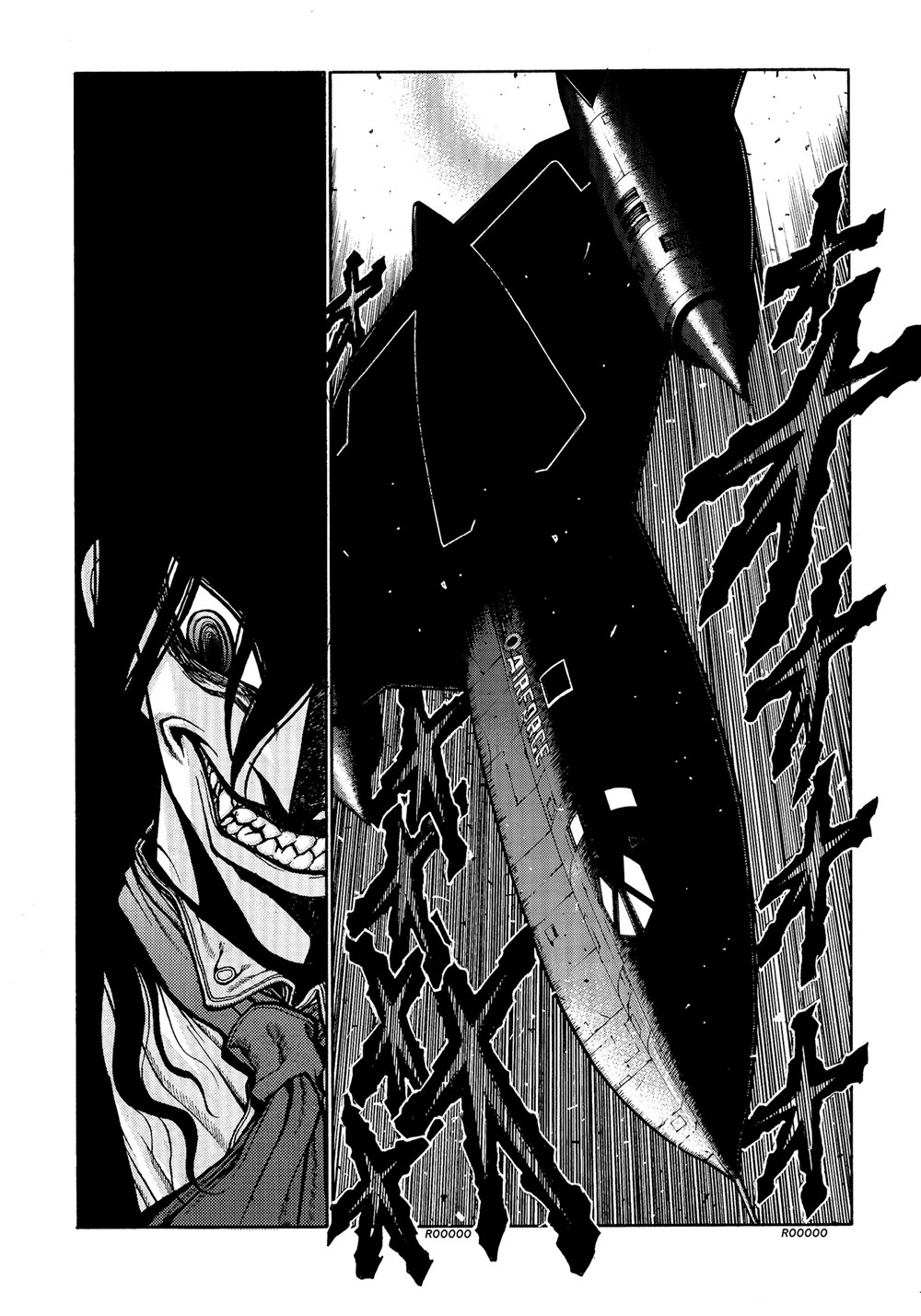 Hellsing, Deluxe Edition: Volume 2 by Kohta Hirano | 9781506720012 ...