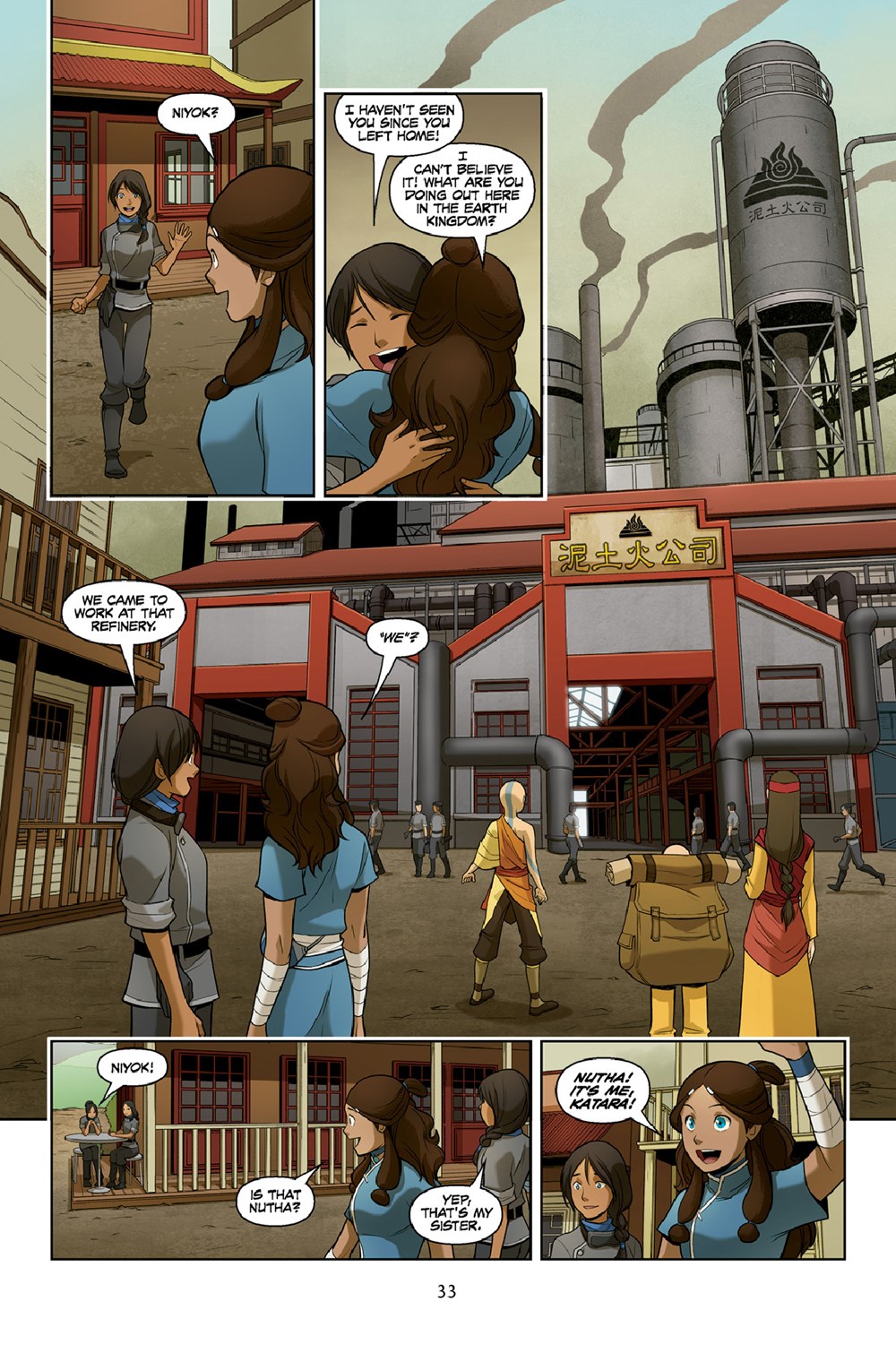 Avatar: The Last Airbender The Rift Omnibus, Collects parts 1-3 of The ...