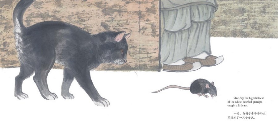 The Little Rat and the Golden Seed : Stories of the Chinese Zodiac ...