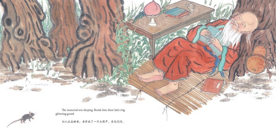 The Little Rat and the Golden Seed : Stories of the Chinese Zodiac ...