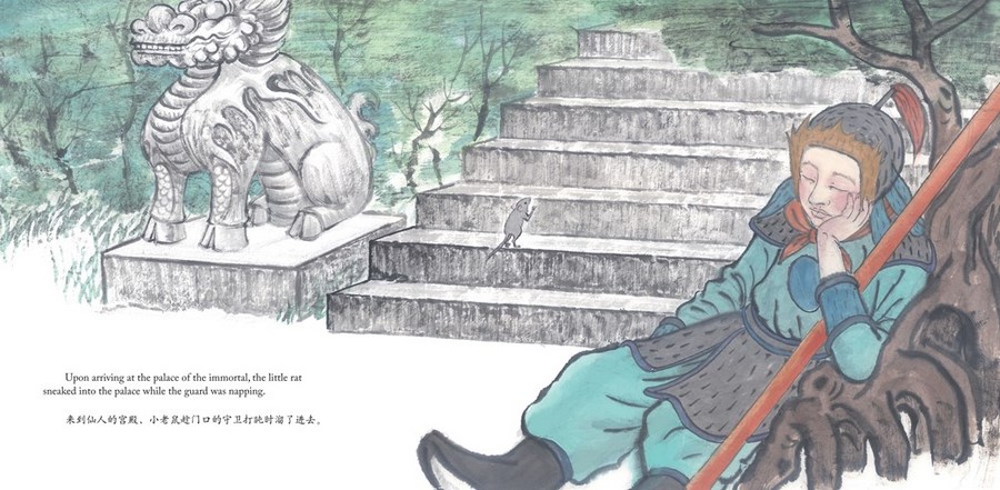 The Little Rat and the Golden Seed : Stories of the Chinese Zodiac ...