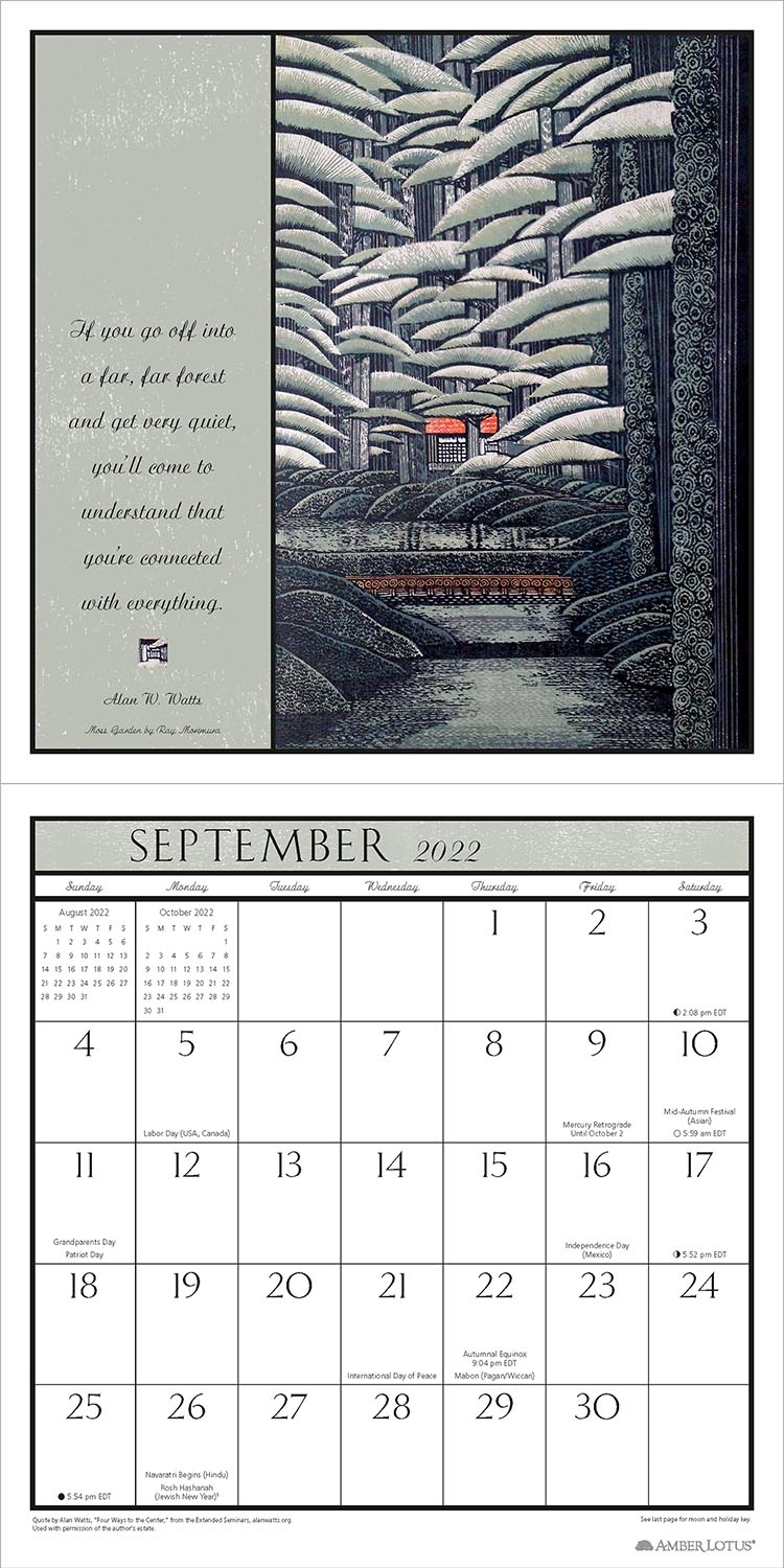 Now and Zen - 2022 Wall Calendar, Contemporary Japanese Prints by Ray ...