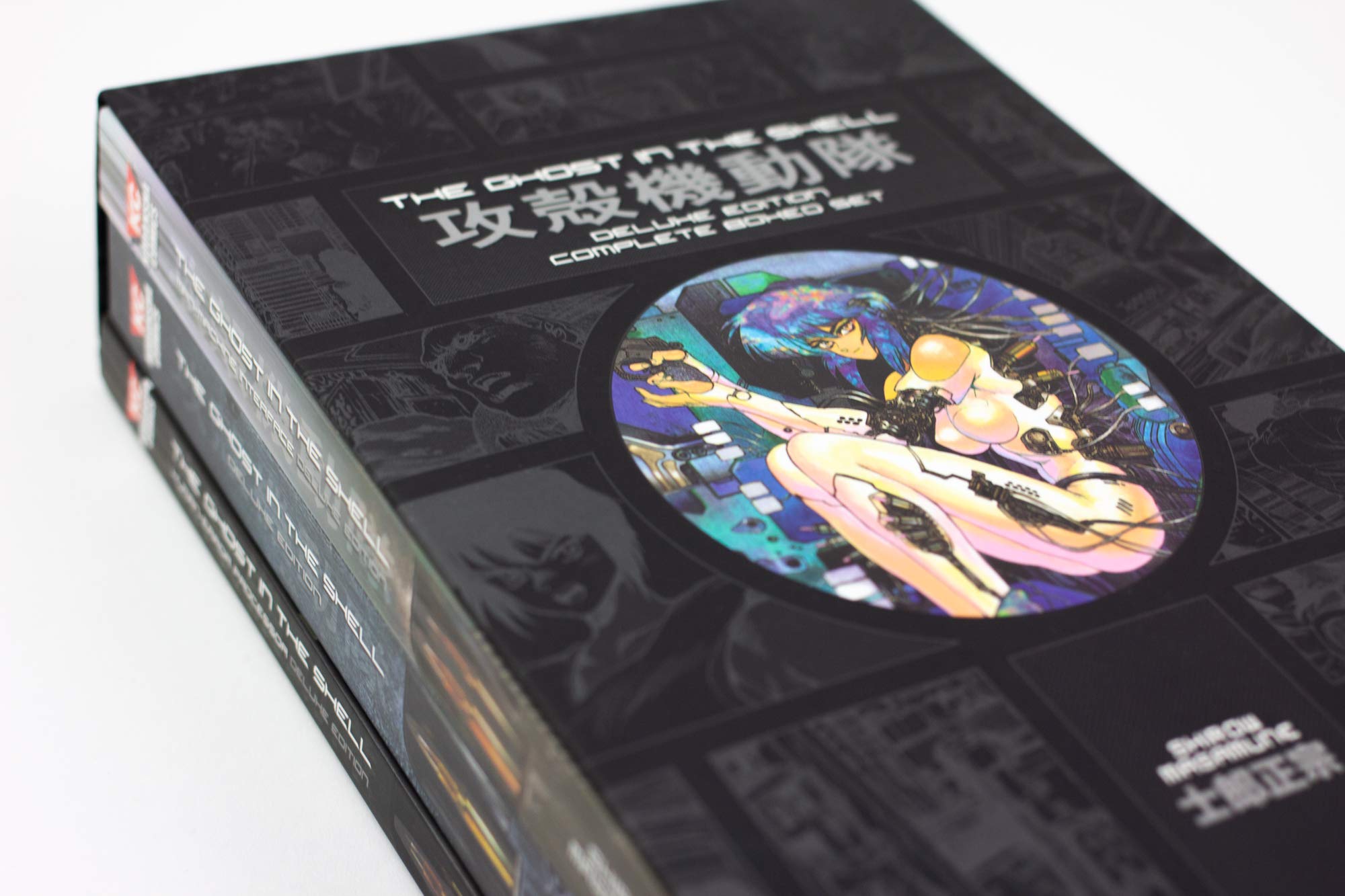 The Ghost in the Shell Deluxe Complete Box Set, Ghost in the Shell by ...