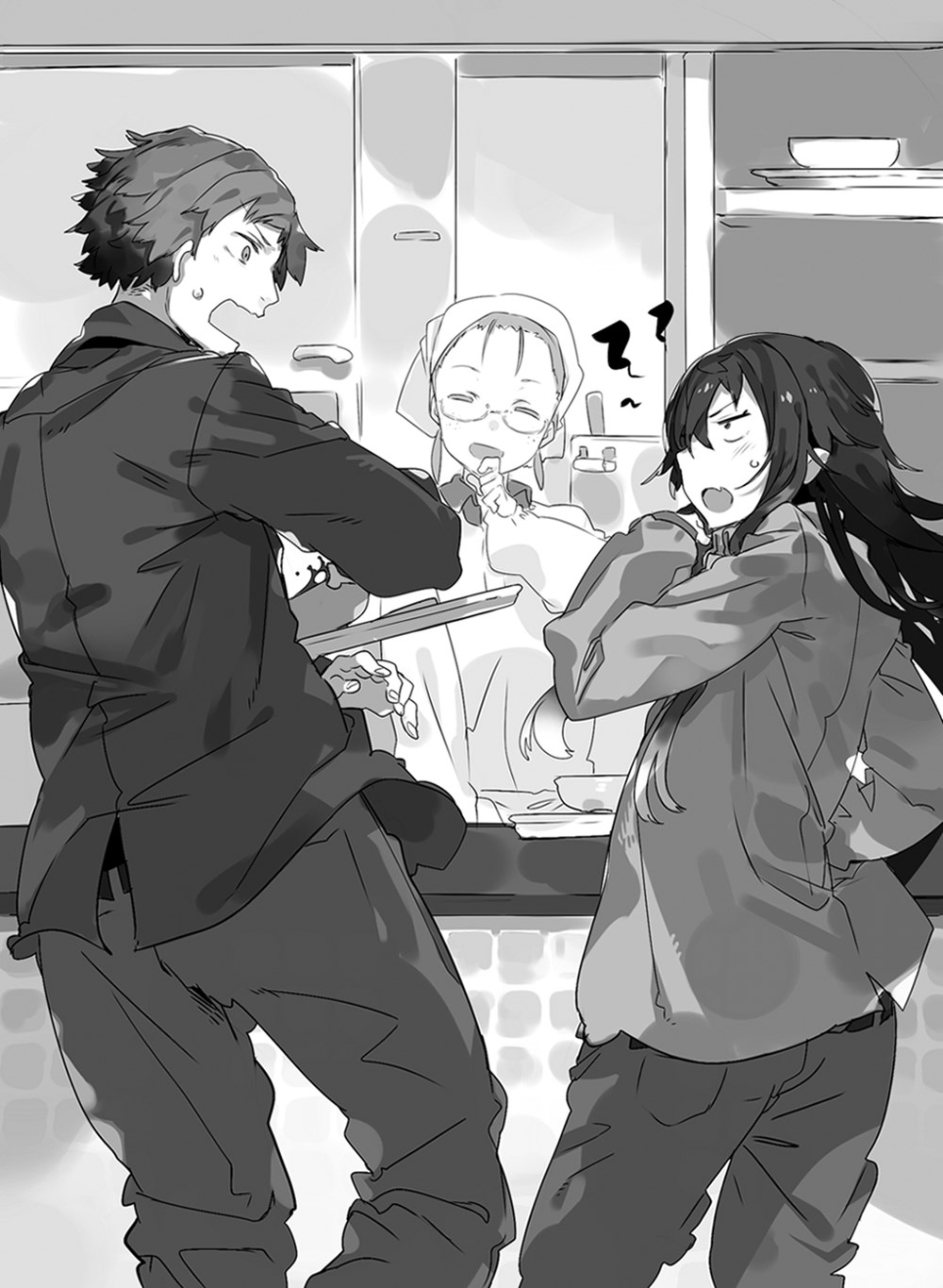 Irina The Vampire Cosmonaut (Light Novel) Vol. 1, The Vampire Cosmonaut (Light Novel) Vol. 1 by ...