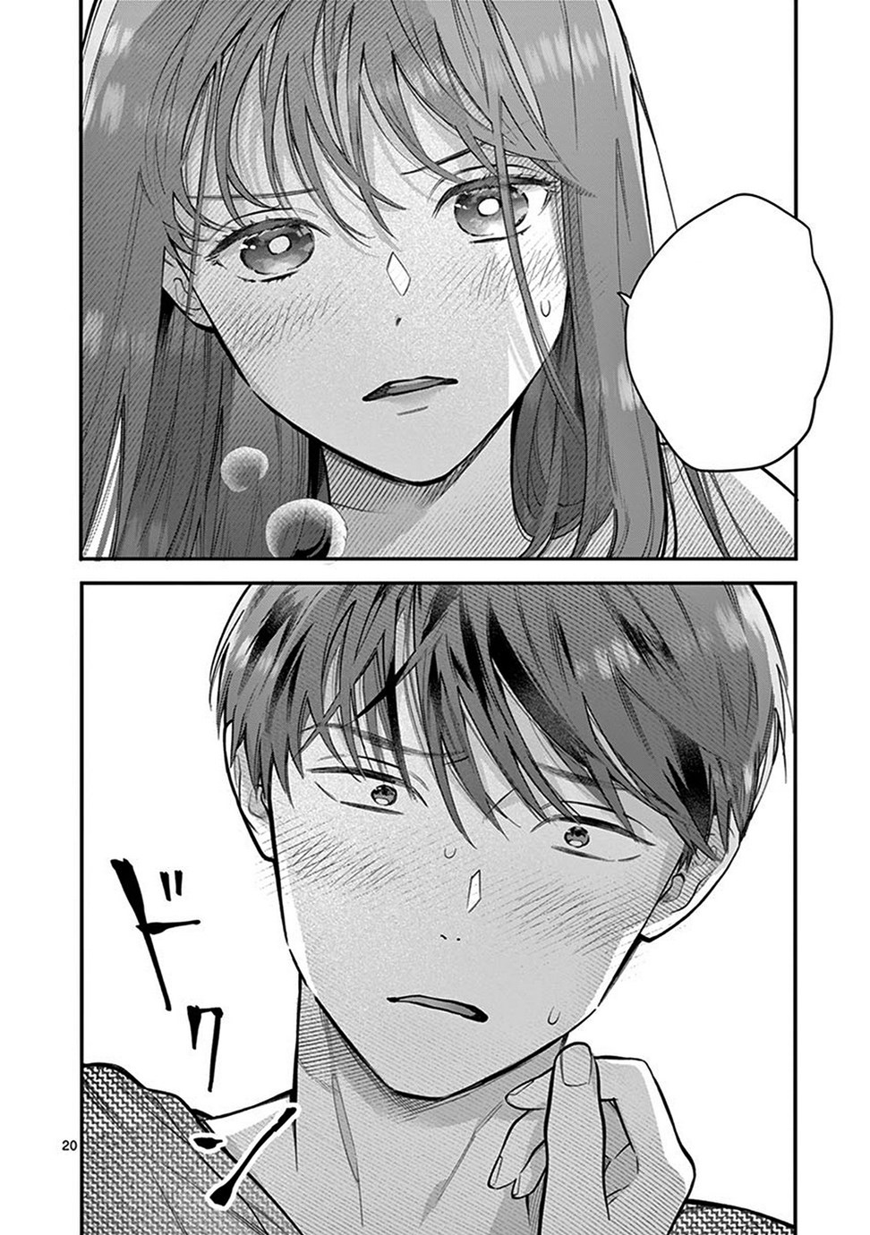 Ladies on Top Vol. 1, Ladies on Top by NEJIGANAMETA | 9781638586807 ...