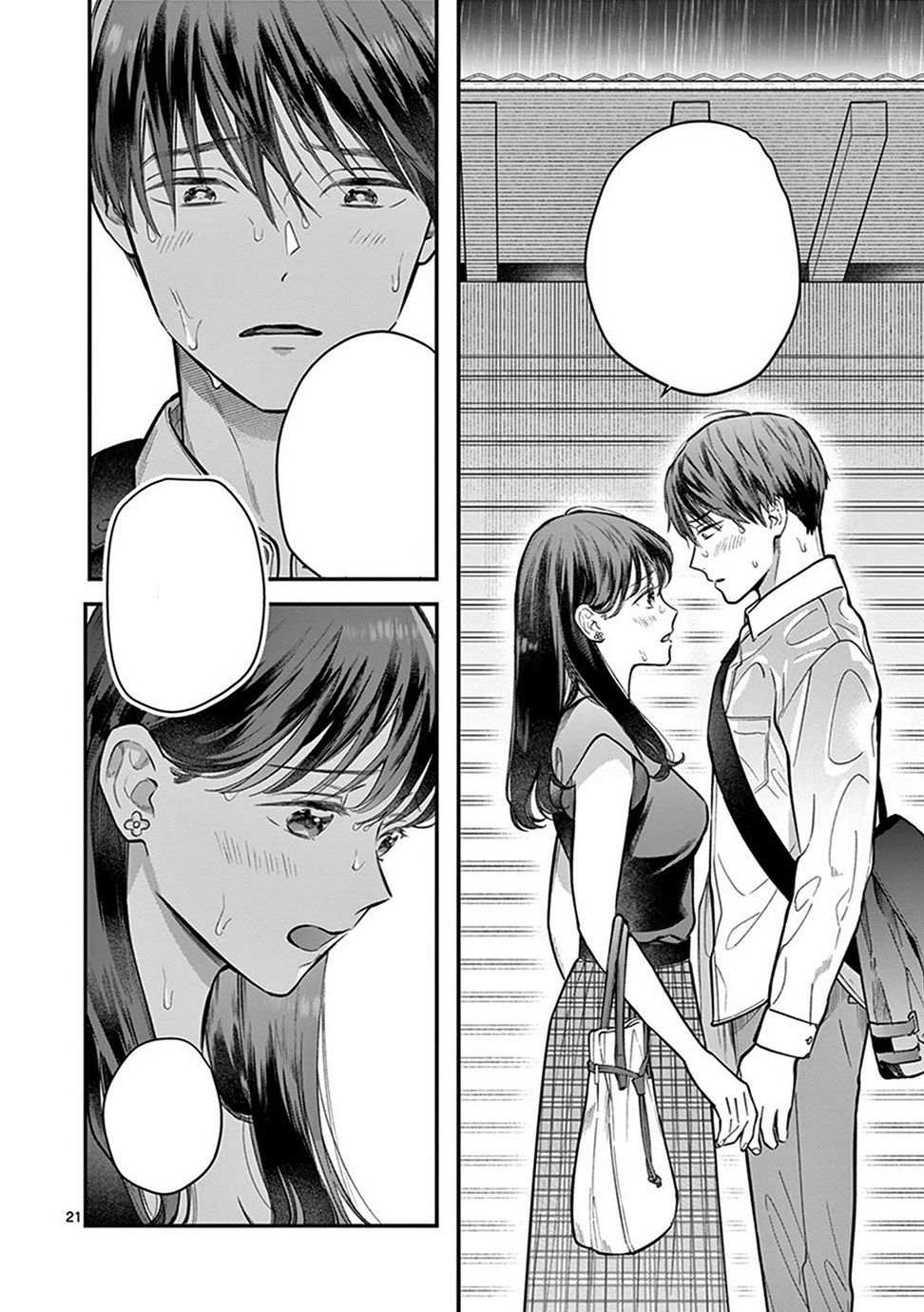 Ladies on Top Vol. 1, Ladies on Top by NEJIGANAMETA | 9781638586807 ...