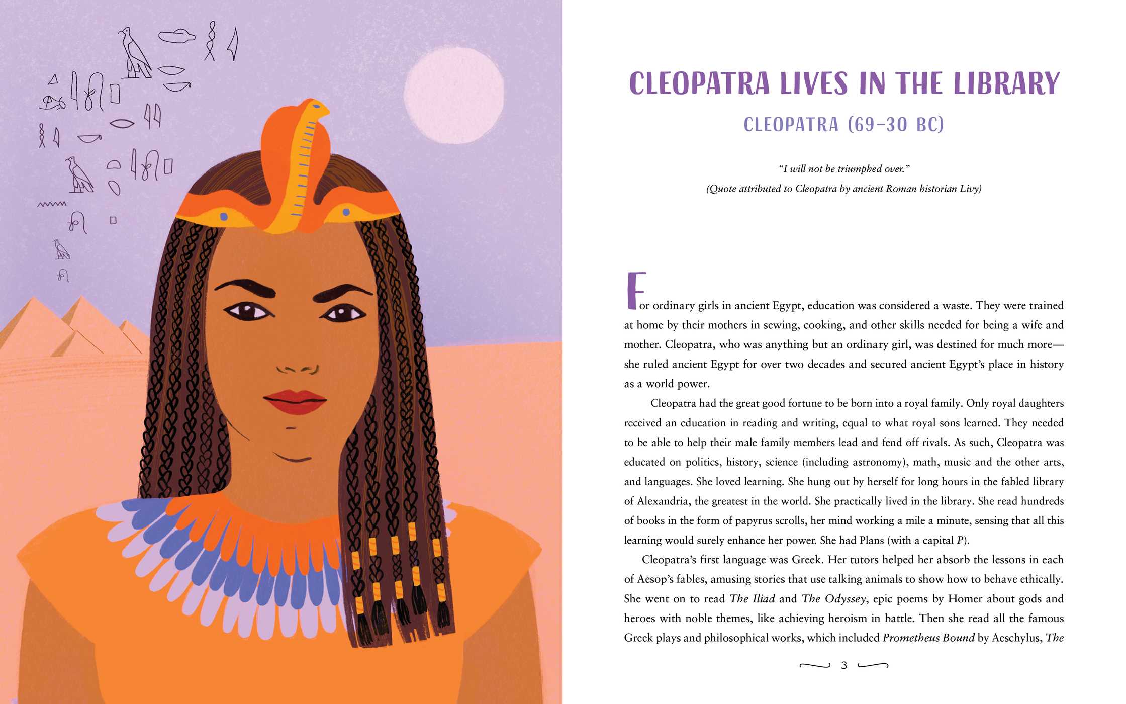 Born Reading by Kathleen Krull | 20 Stories of Women Reading Their Way ...