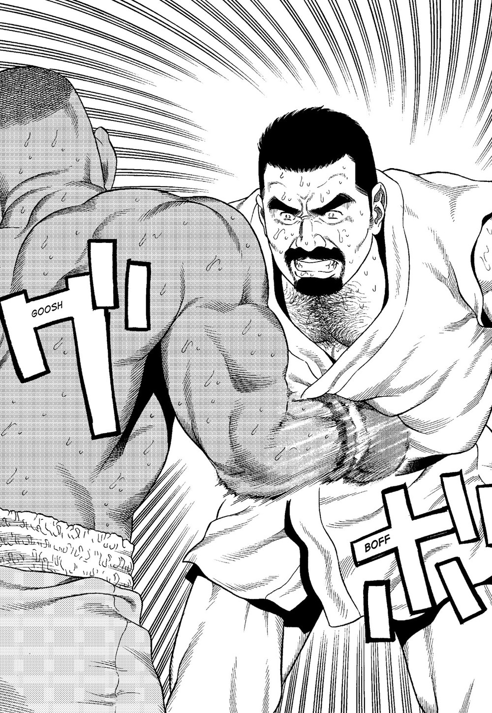 The Passion of Gengoroh Tagame, Master of Gay Erotic Manga Vol. 1 (The ...