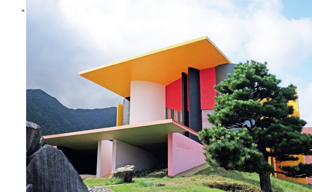 Hello Sandwich Japan, A Travel Guide by Creative Ebony Bizys by Ebony ...