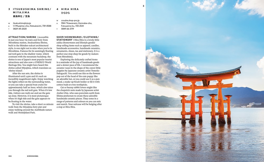 Hello Sandwich Japan, A Travel Guide by Creative Ebony Bizys by Ebony ...