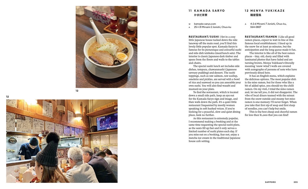 Hello Sandwich Japan, A Travel Guide by Creative Ebony Bizys by Ebony ...