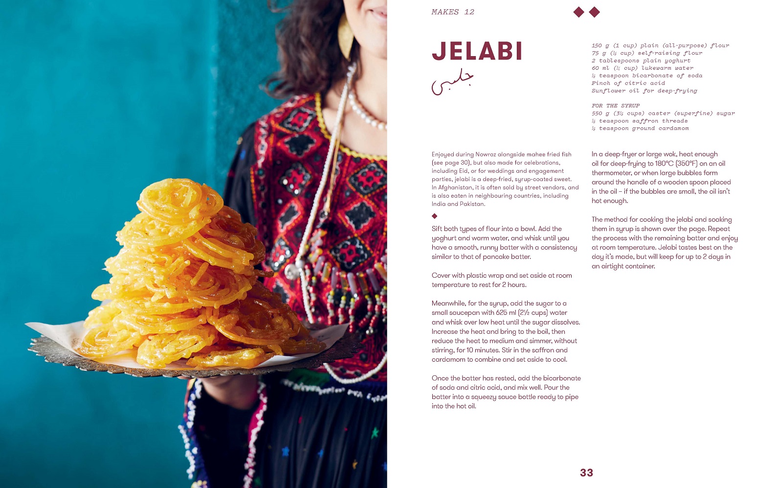 Parwana, Recipes and stories from an Afghan kitchen by Durkhanai Ayubi ...