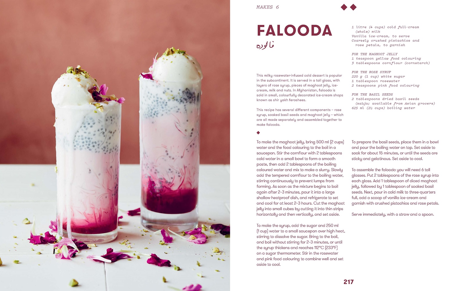 Parwana, Recipes and stories from an Afghan kitchen by Durkhanai Ayubi ...