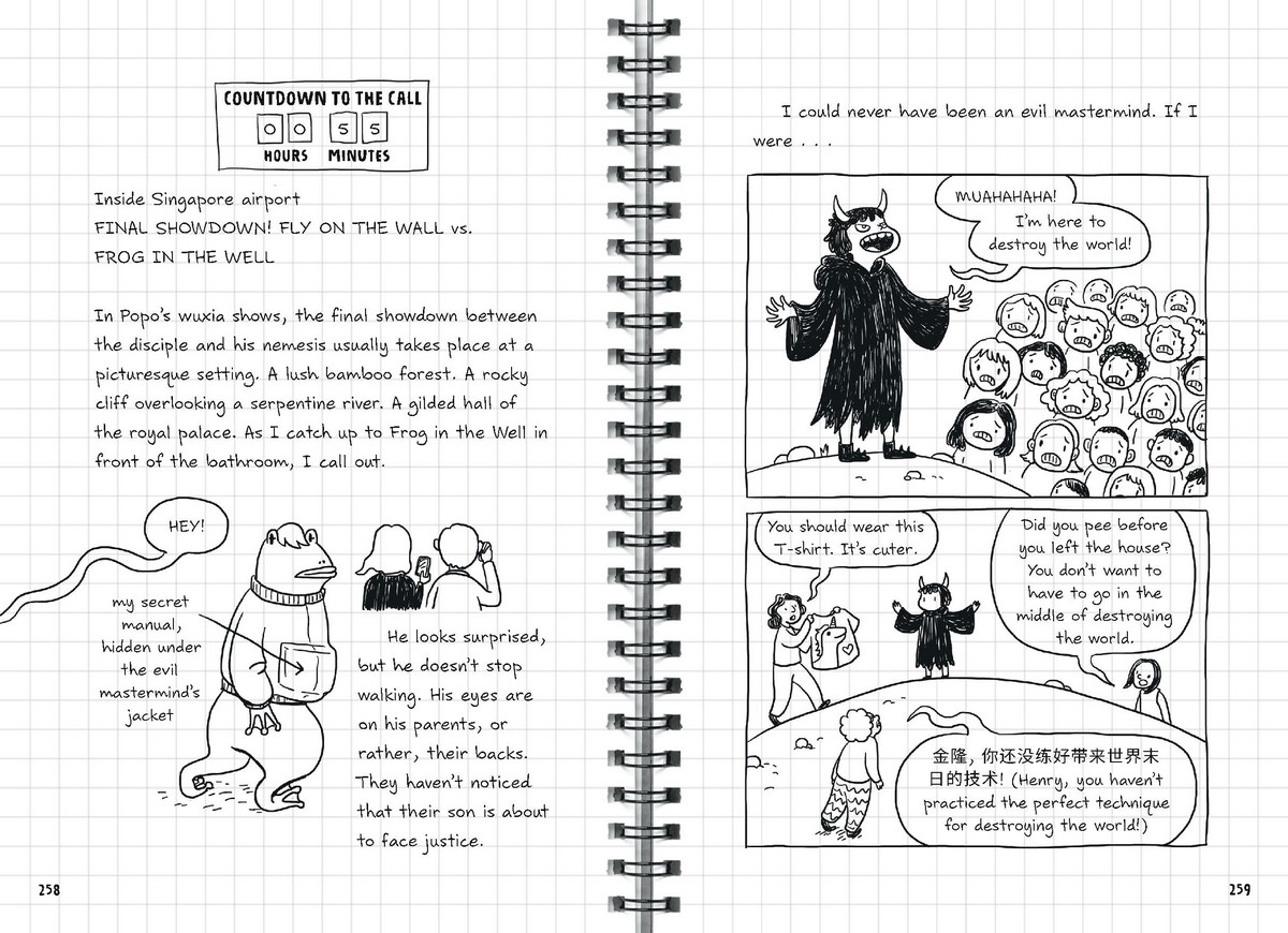 Fly On the Wall by Remy Lai | 9781760652654 | Booktopia