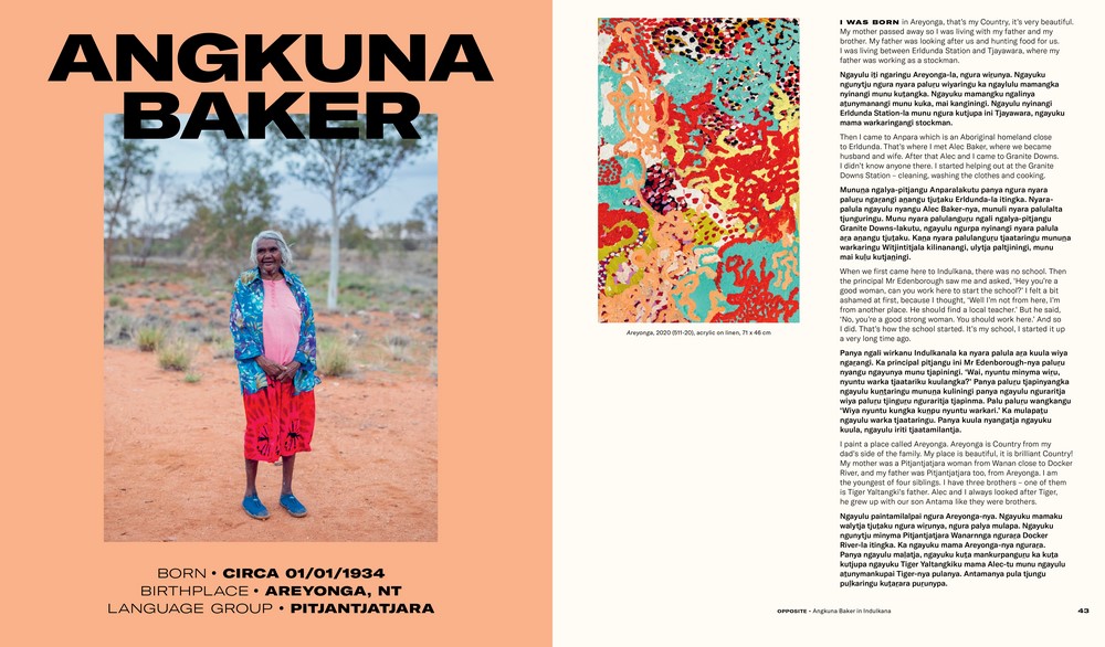 Iwantja, An exuberant new movement in contemporary Indigenous art by ...