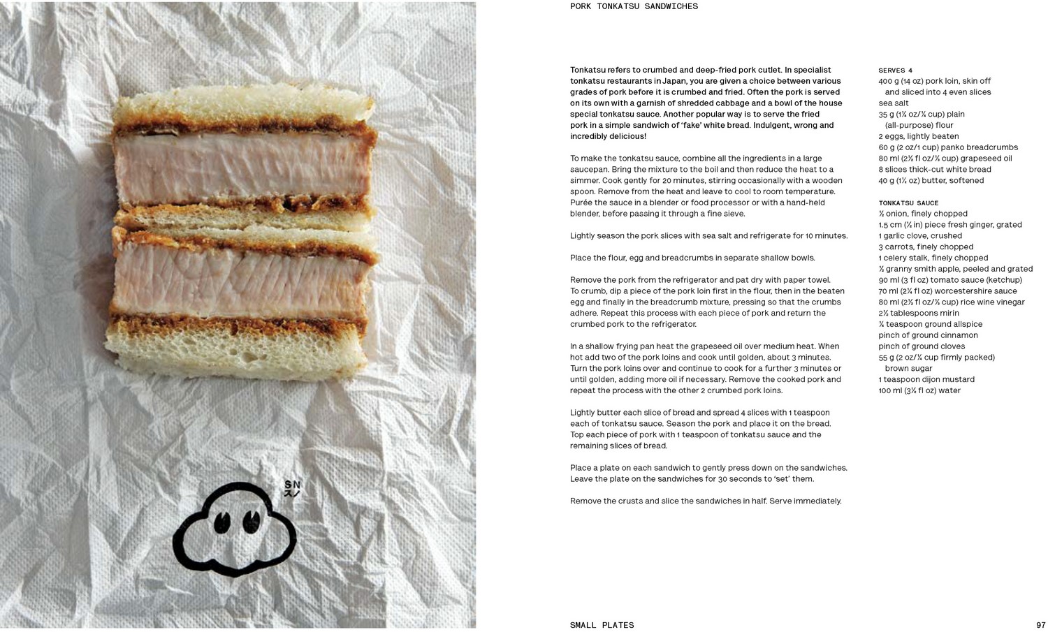 Supernormal, Recipes Inspired by Tokyo, Shanghai, Seoul and Hong Kong ...