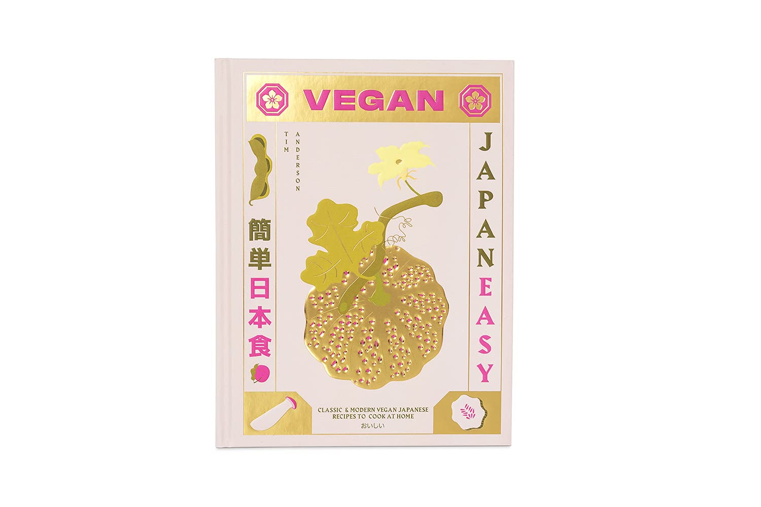 Vegan JapanEasy, Classic & Modern Vegan Japanese Recipes To Cook At ...