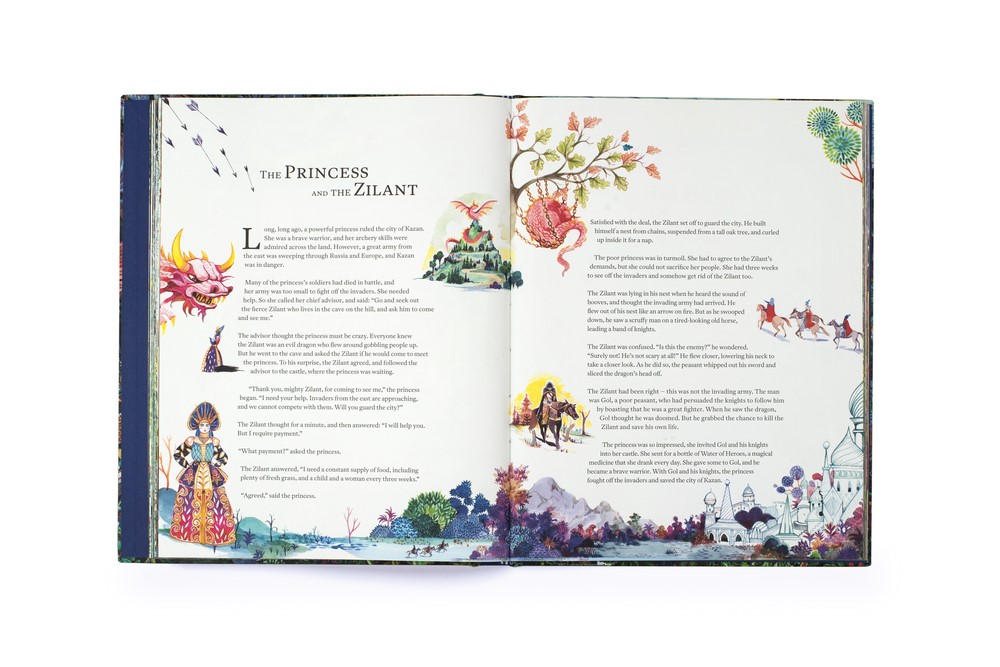 Mythopedia, Encyclopedia of Mythical Beasts and Their Magical Tales by ...