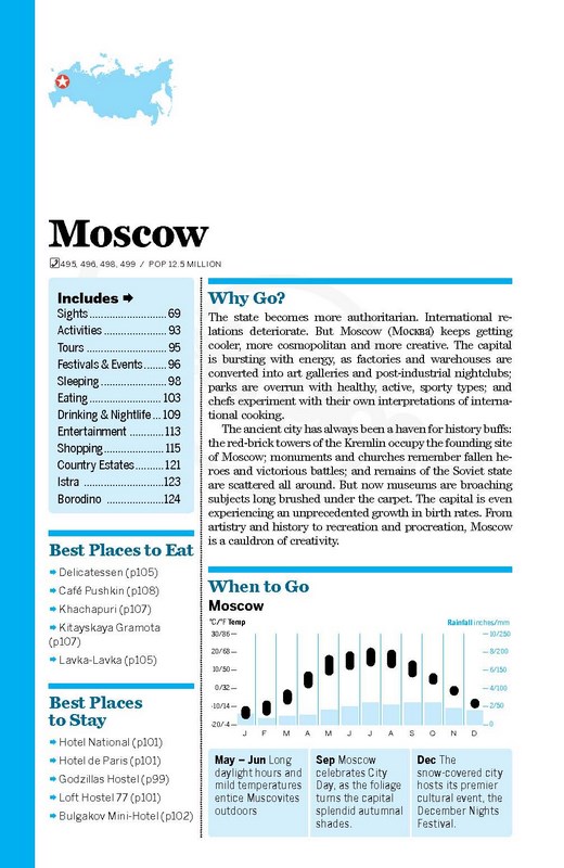Russia, Lonely Planet Travel Guide : 8th Edition by Lonely Planet ...