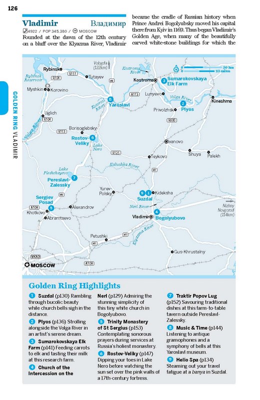 Russia, Lonely Planet Travel Guide : 8th Edition by Lonely Planet ...