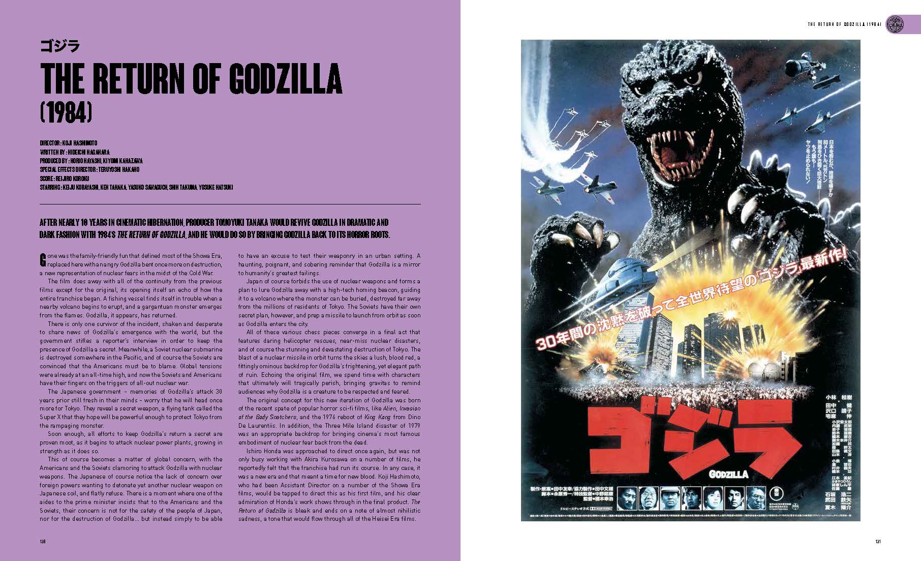 Godzilla, The Official Guide to the King of the Monsters by Toho Co ...