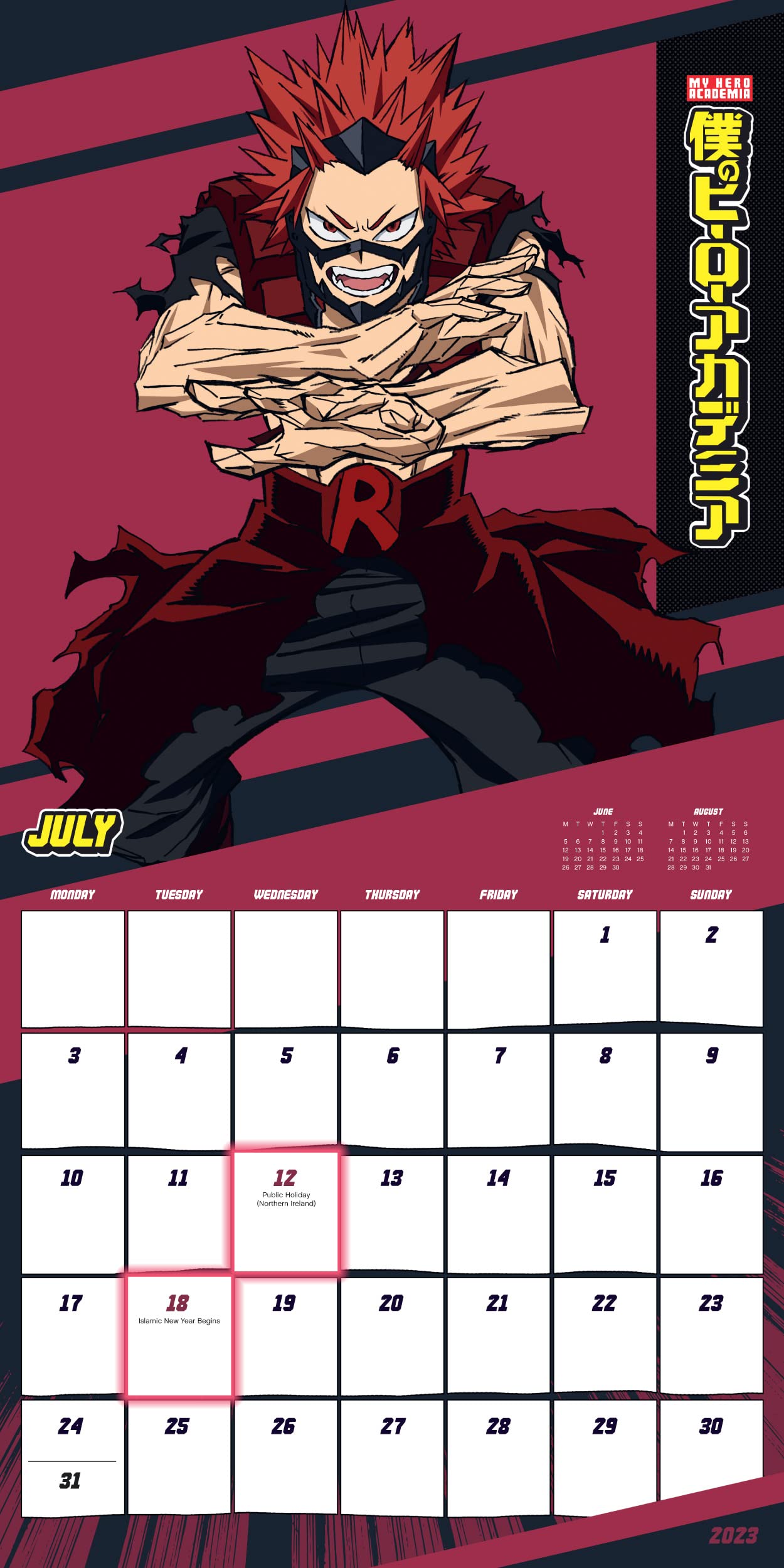 My Hero Academia - 2023 Wall Calendar by Danilo Promotions ...