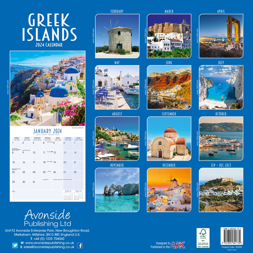 Greek Islands - 2024 Wall Calendar, 16-Month Travel Wall Calendar by ...