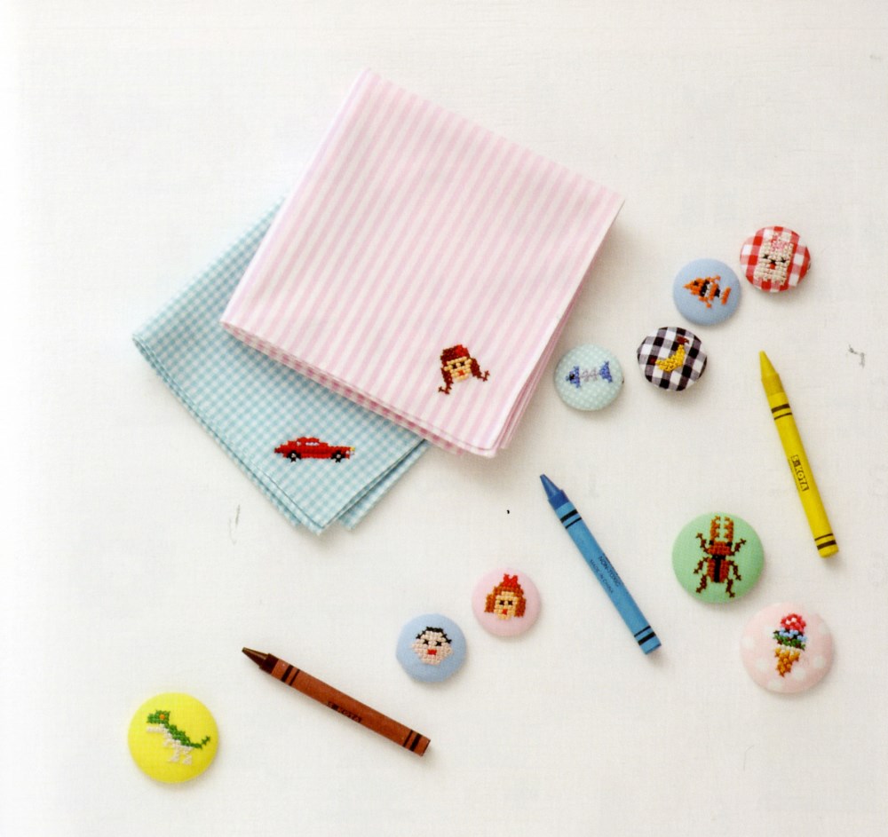 Mega Mini Cross Stitch, 900 Super Awesome Cross Stitch Motifs by Makoto ...