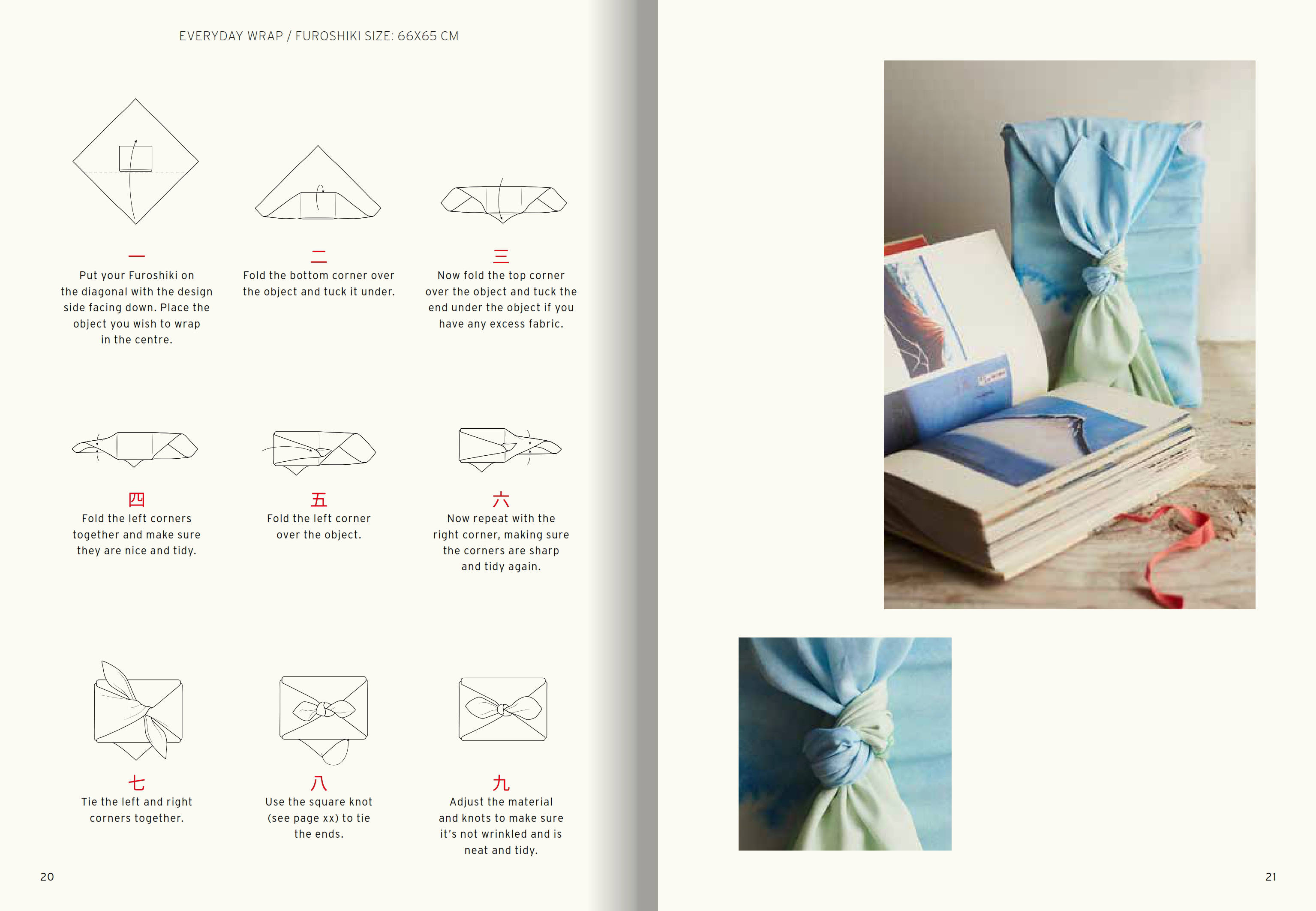 Furoshiki, And the Japanese Art of Gift Wrapping by Tomoko Kakita ...