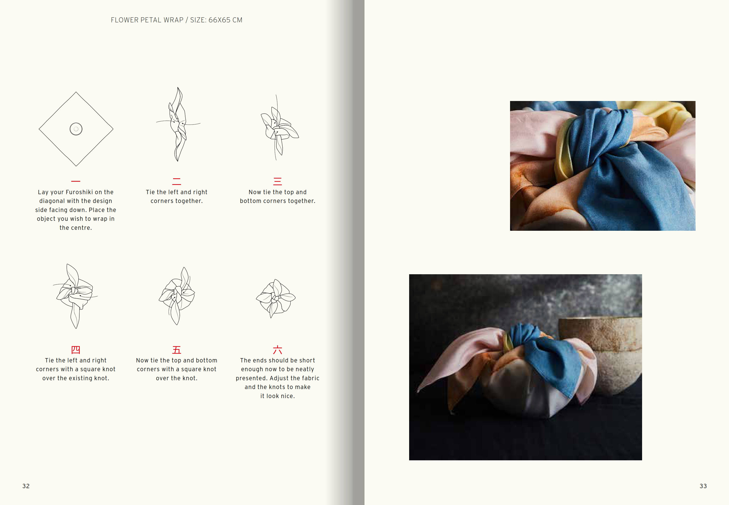 Furoshiki, And the Japanese Art of Gift Wrapping by Tomoko Kakita ...