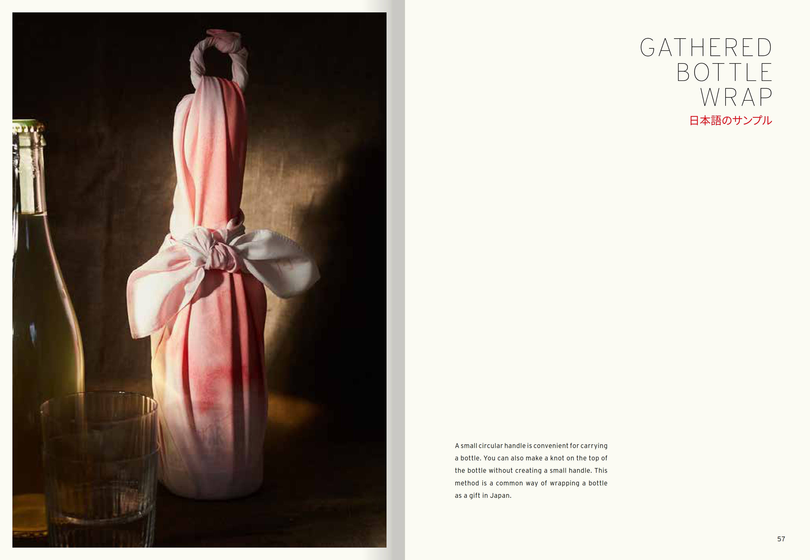 Furoshiki, And the Japanese Art of Gift Wrapping by Tomoko Kakita ...