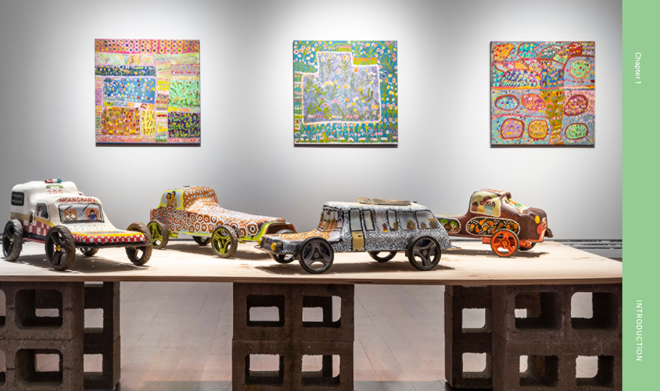 Aboriginal and Torres Strait Islander Art in the Classroom 2 by Kylie ...